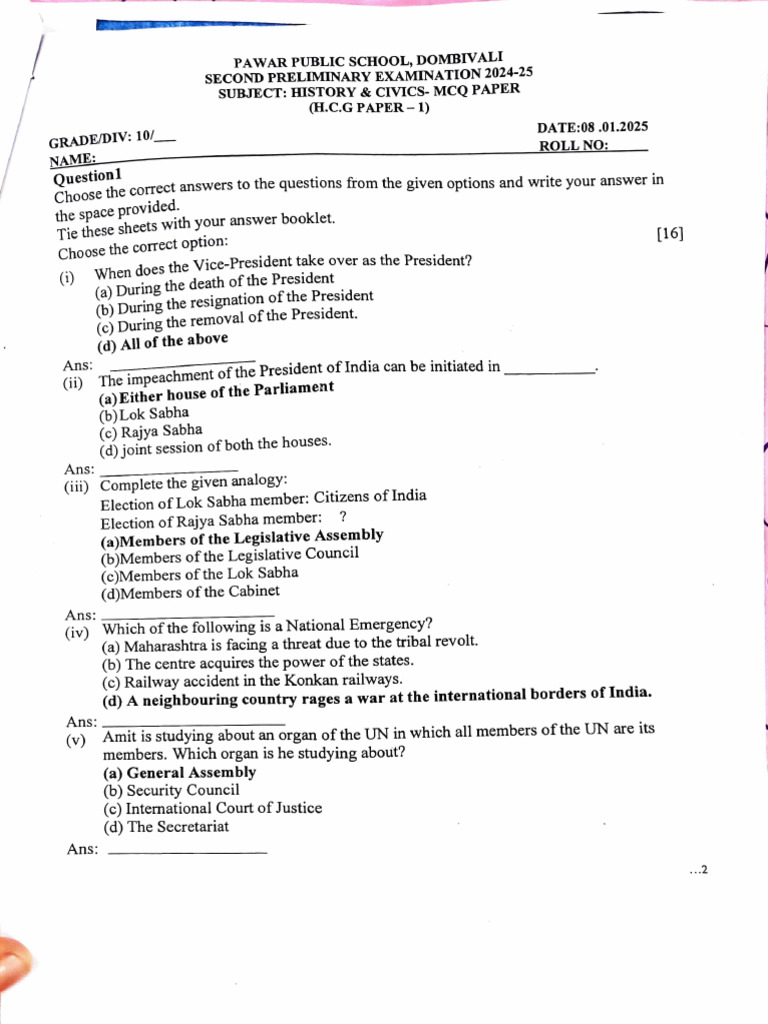 History & Civics MCQ Exam Paper 2024-25 | PDF | Government | Separation ...