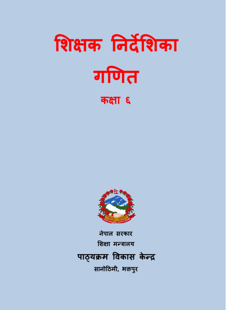 Download | PDF | Elementary Geometry | Euclidean Geometry