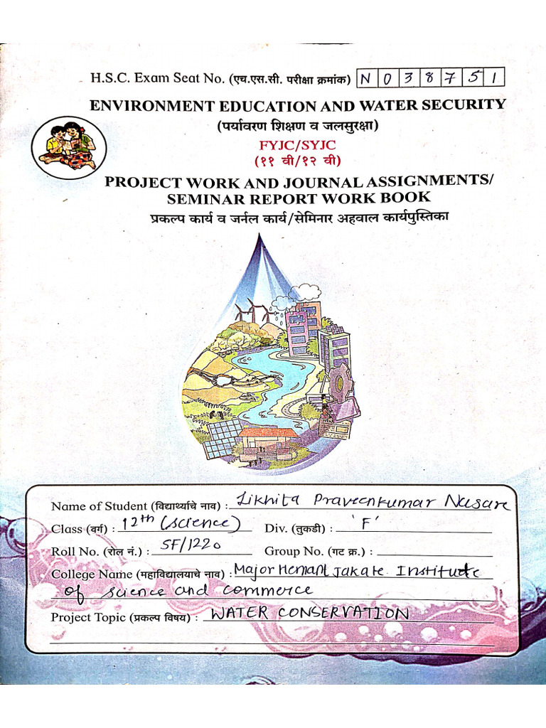 Evs Project 12th Class-3 | PDF