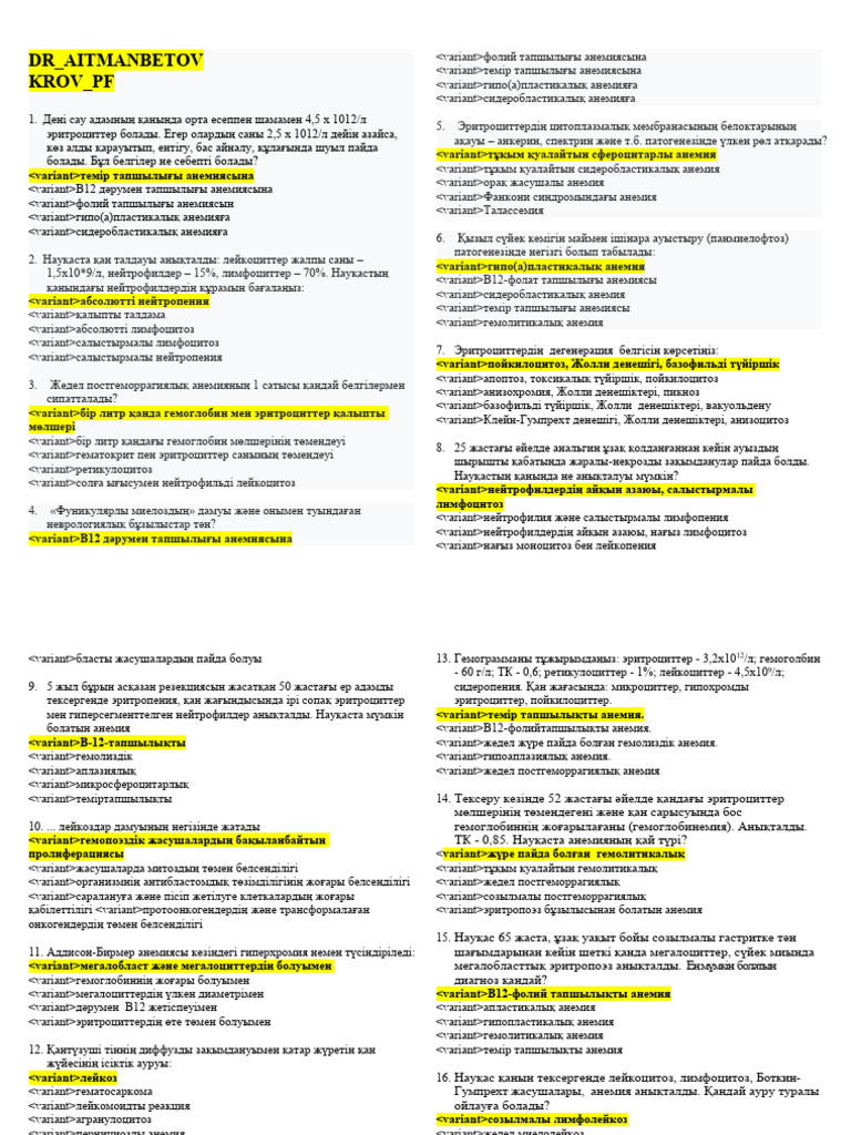 SNS Krov PF | PDF