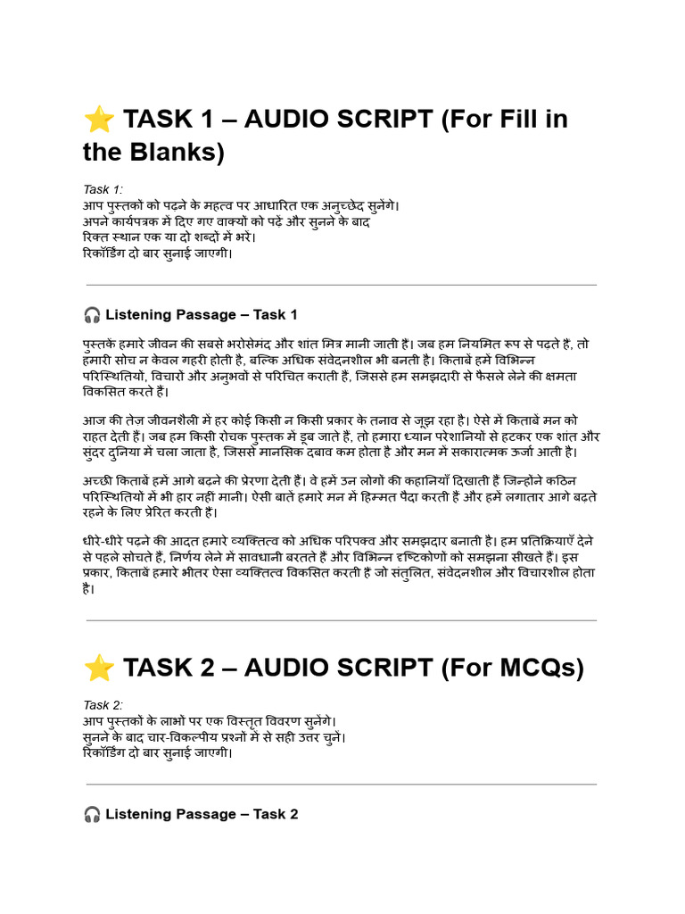 Audio Script and Answer Key | PDF