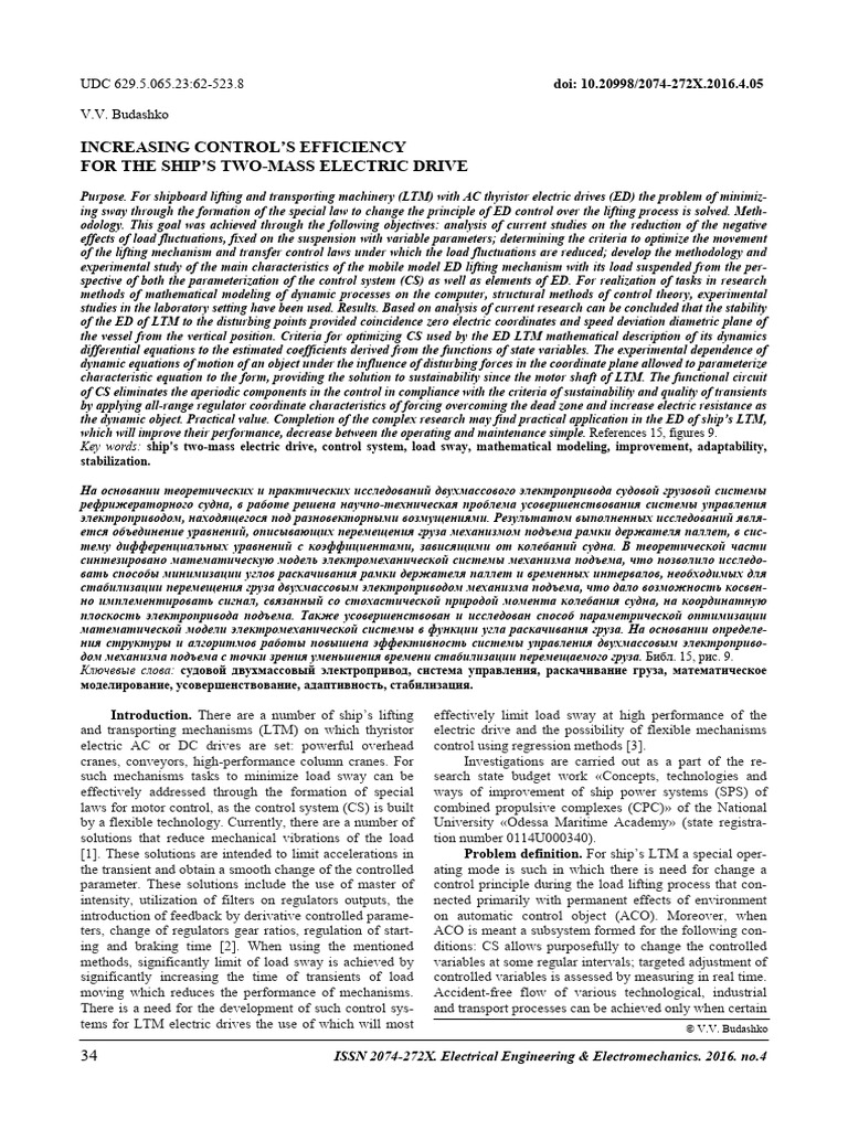 Increasing Control s Efficiency for the Ship s Two Mass Electric Drive ...