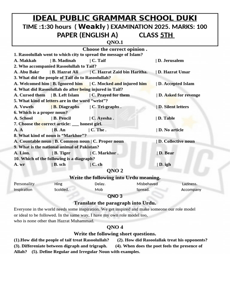 Class 5th English A | PDF