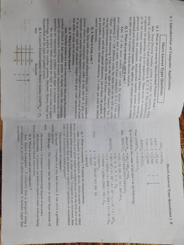 Short Type Questions | PDF