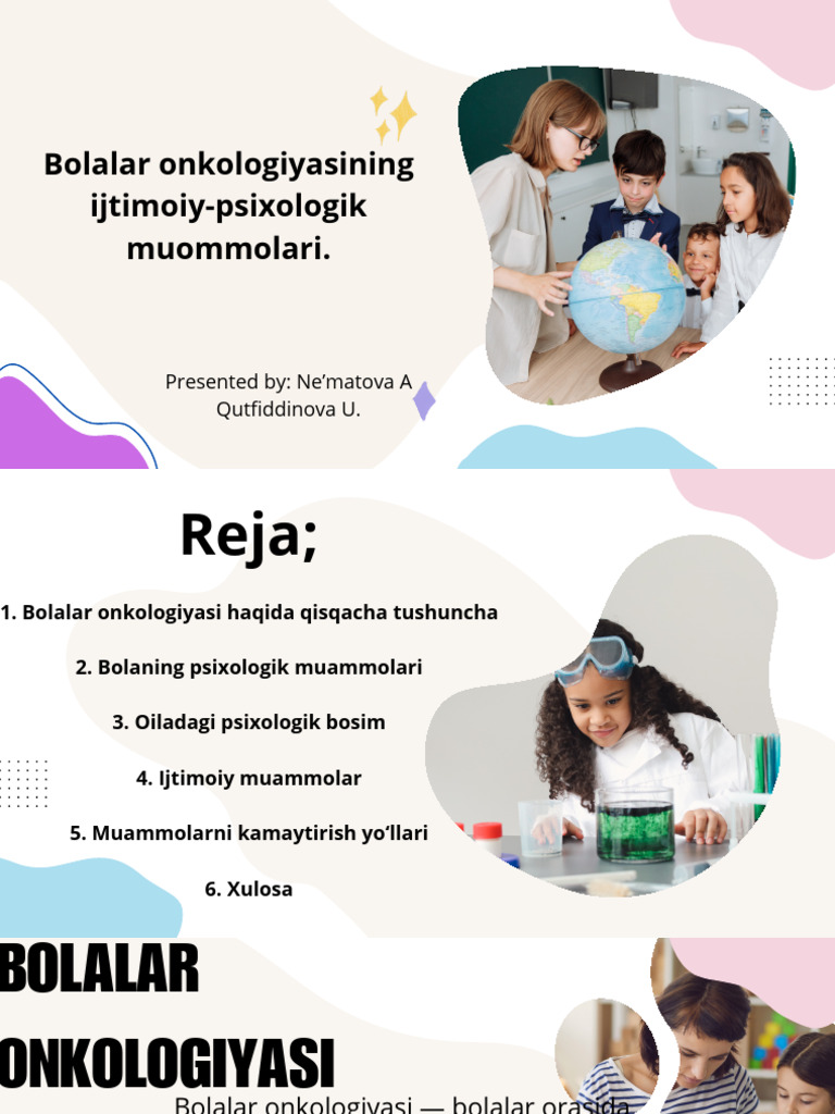 Colorful Blob Kids Education Presentation_20251204_232555_0000 | PDF