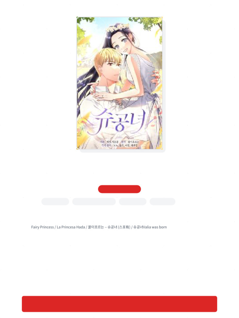 Princess Shu Chapter 128 Online Manga Reading Free | PDF | Hannibal ...