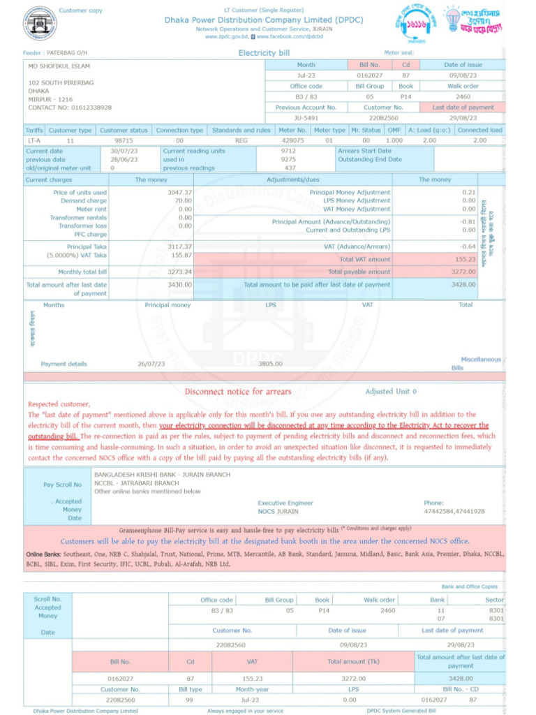 DPDC BILL MD Shofikul | PDF