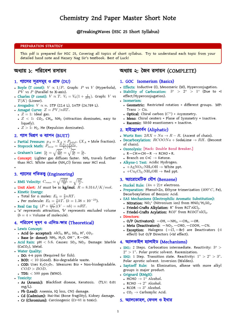 chem_2 SHORT NOTE | PDF | Amine | Ethanol