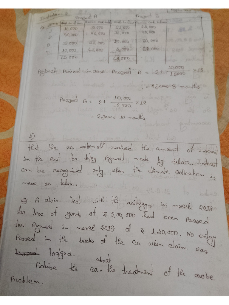 Image_PDF_20251228_0150nn | PDF