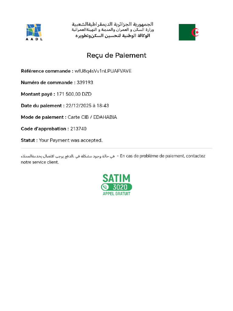 Recu Paiement | PDF