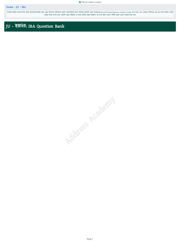 JU - ইউনিট_ IBA Question Bank | PDF