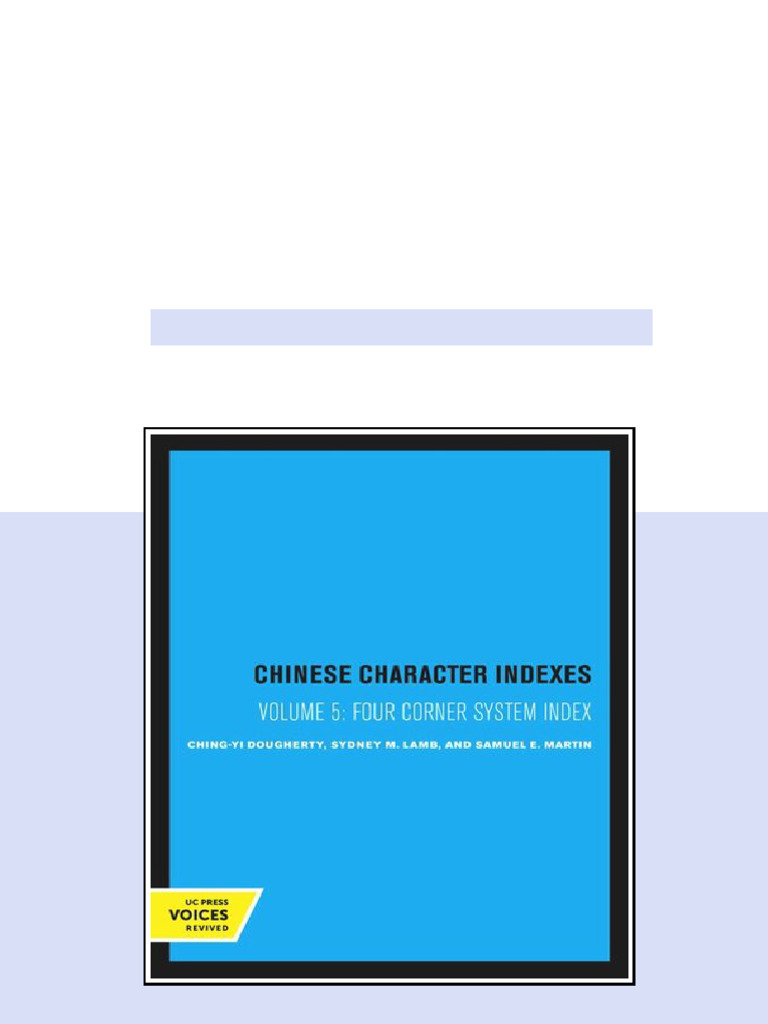 (Ebook) Chinese Character Indexes: Volume 5 Four Corner System Index ...