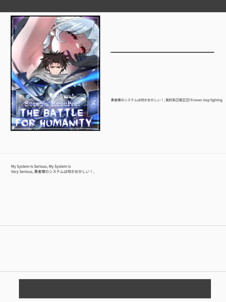 Seres’s Resolve: The Battle for Humanity Chapter 68 Easy Manga ...