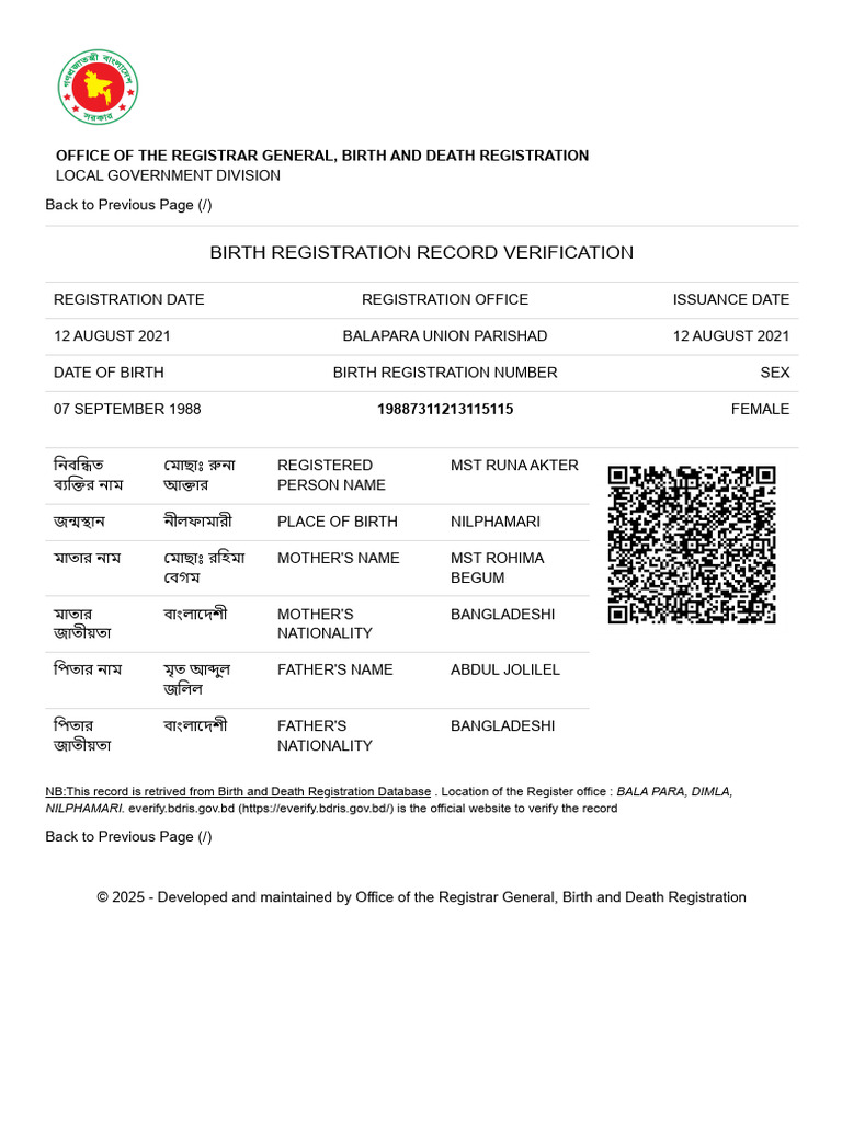 Search - Birth and Death Verification | PDF