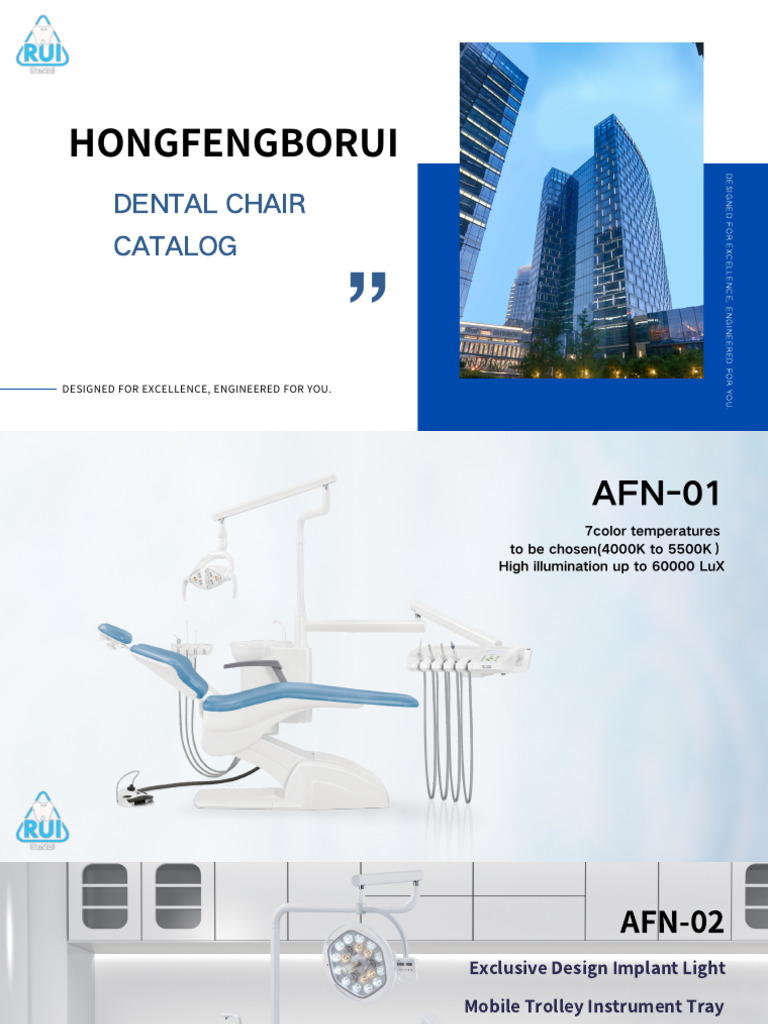 Dental Chair Catalog - HFBR(2025!10!14 20-27-43) | PDF