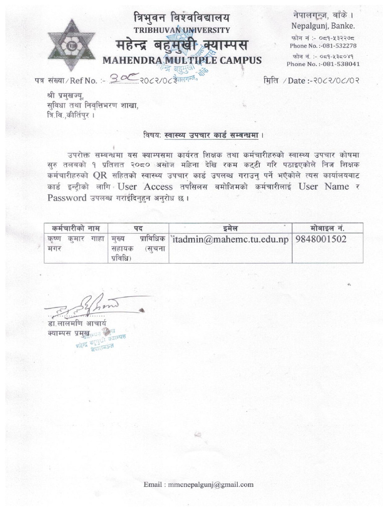 Mahendra Multiple Campus Nepalgunj | PDF