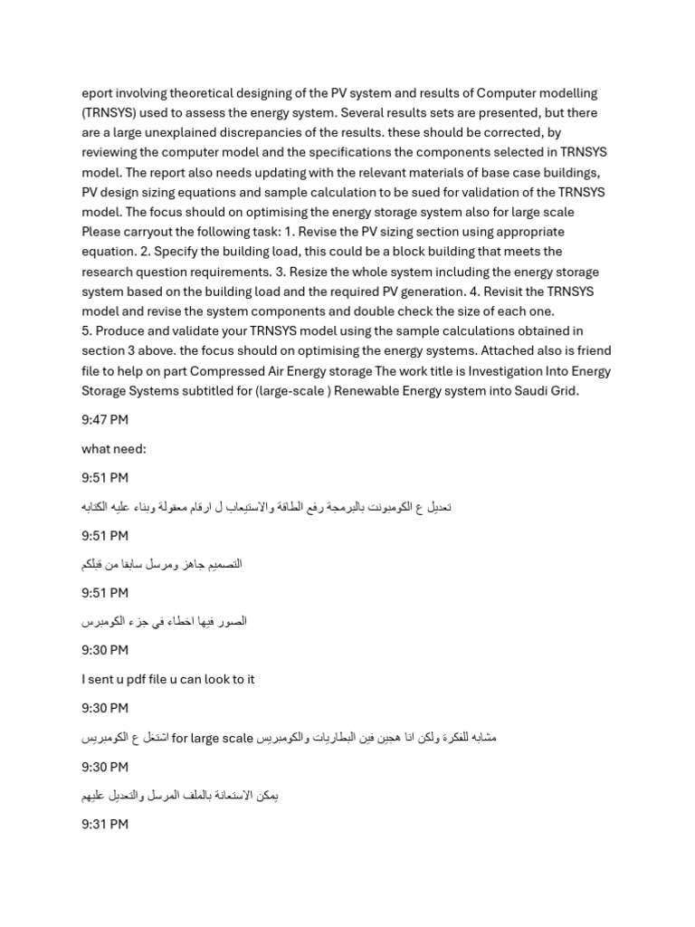 Comments PLC Robotic Control | PDF