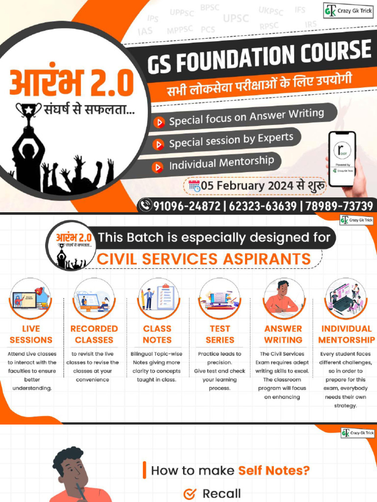 Course Description_30672286_2025_10_01_12_44 | PDF