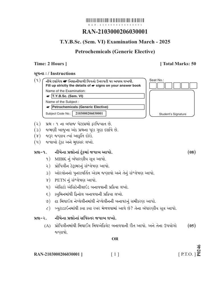 [2103000206030001] Petrochemicals (Generic Elective) | PDF | Chemical ...