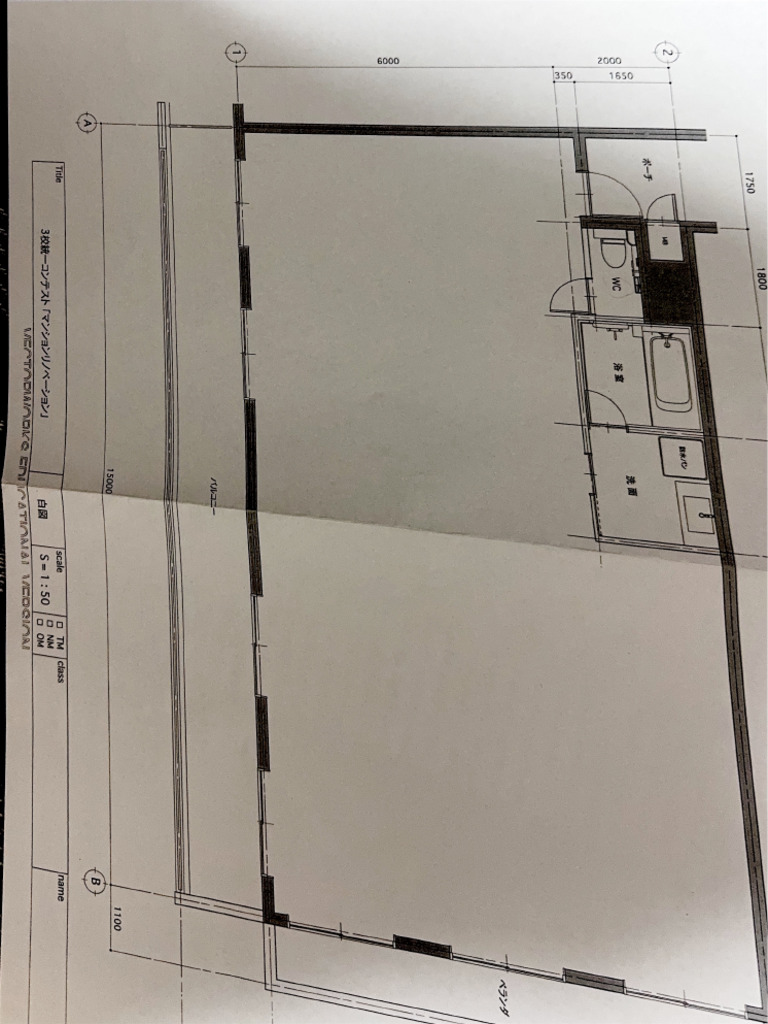 Scanned Document | PDF