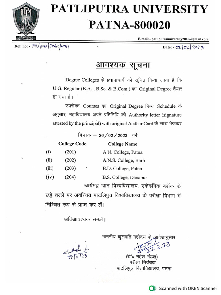 New Doc 02-22-2023 17.49 | PDF