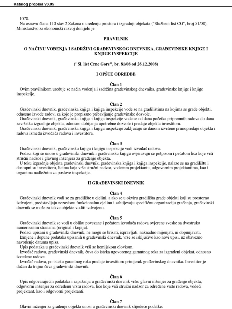 Gradjevinski Dnevnik | PDF