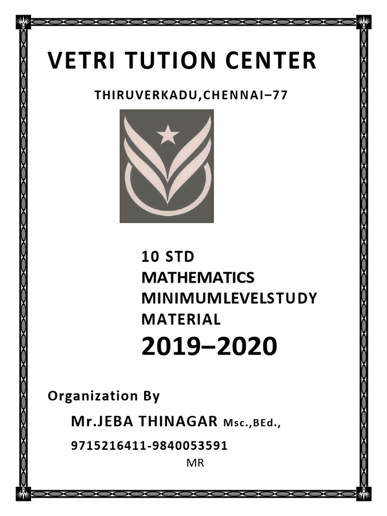 Namma Kalvi 10th Maths Question Bank Em 217027 | PDF | Function ...