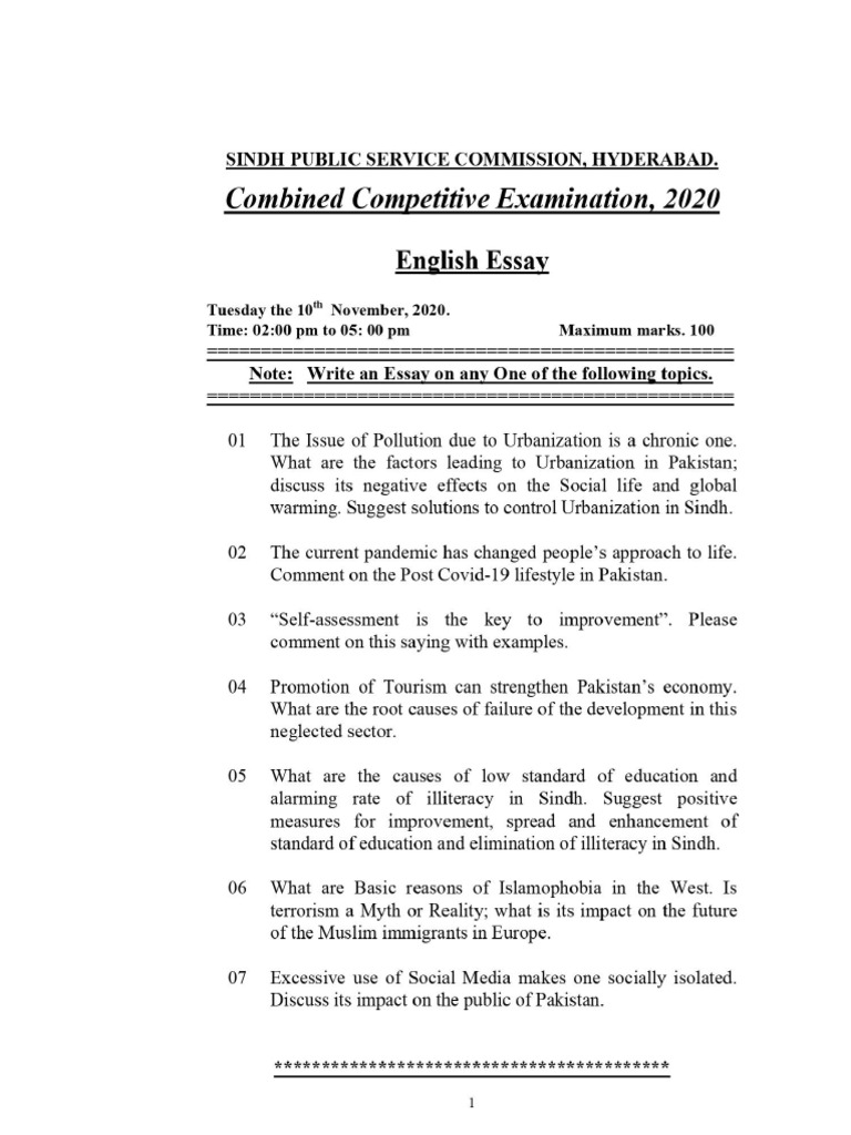 Pcs Past Paper (Cce-2020) | PDF