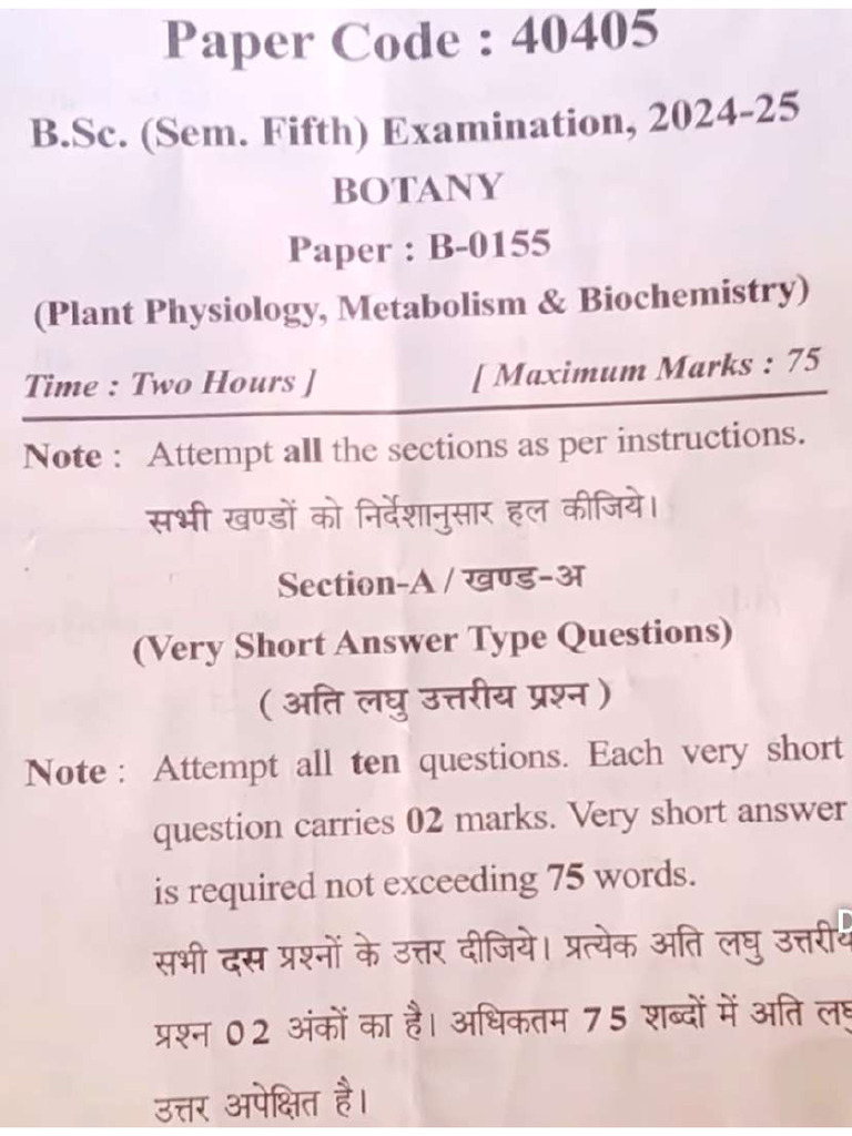 5th Semester Botany 1st Paper One Shot | PDF