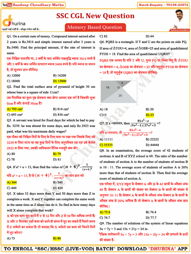SSC CGL New Question | PDF