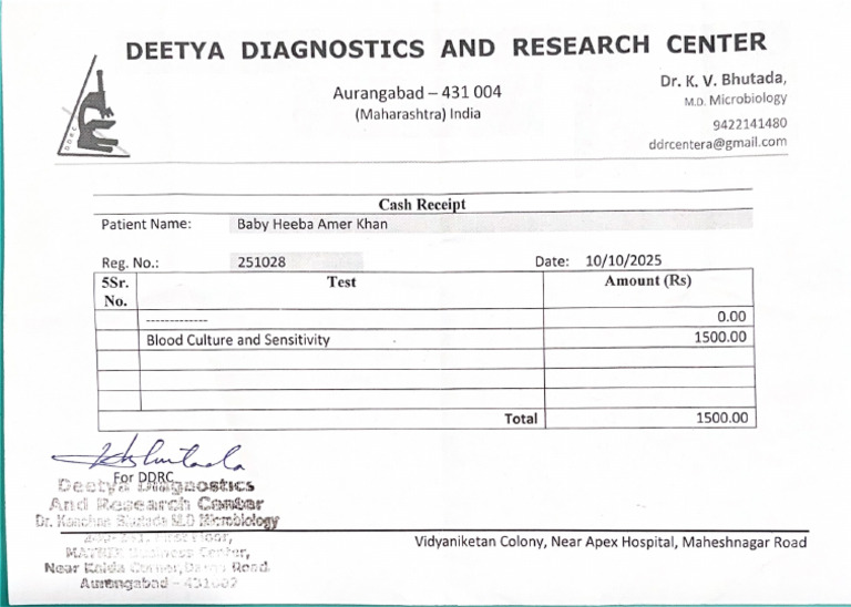 Scanned Document 3 | PDF