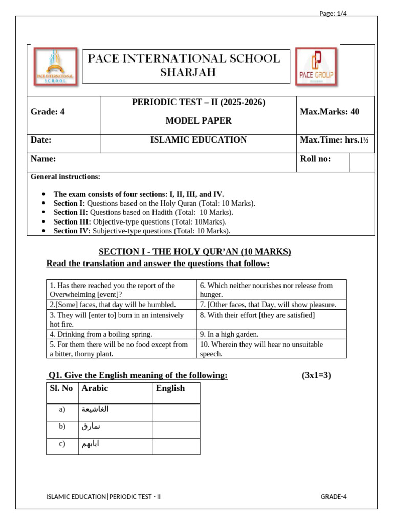 Grade 4 Islamic Education Test Paper | PDF | Hadith | God In Islam