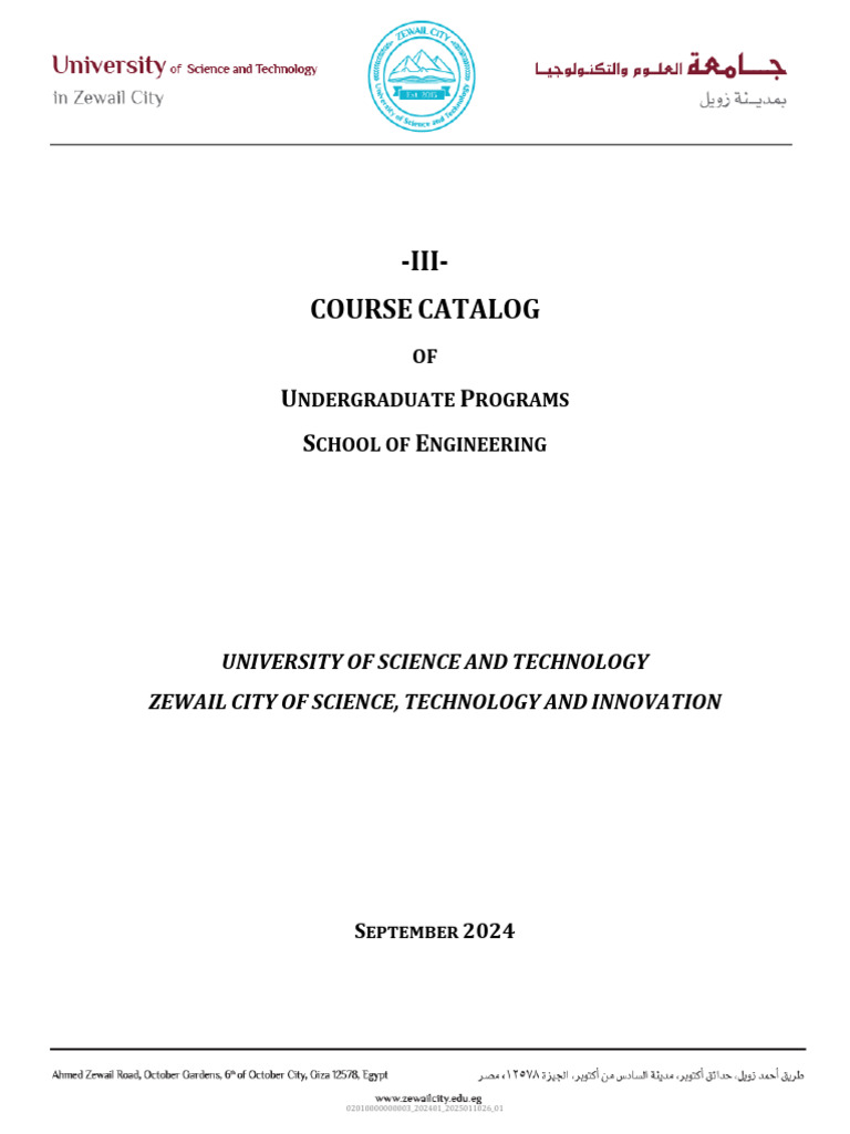 Engineering Undergraduate Course Catalog | PDF | Electrical Network ...