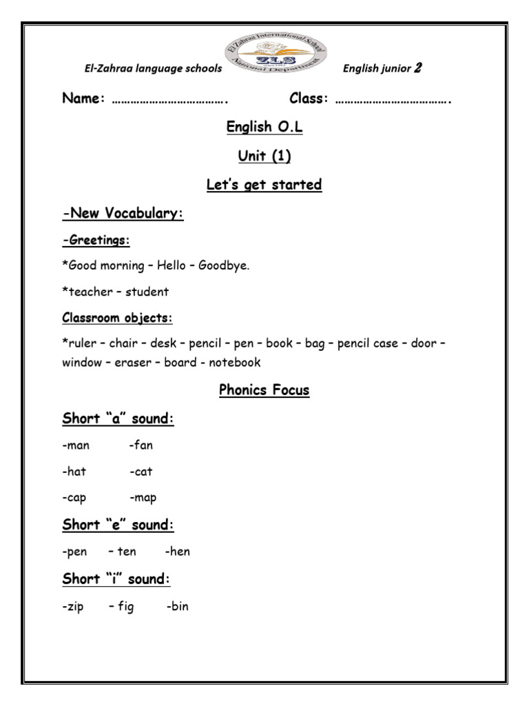 English Ol J2 1st T 2026 | PDF | Classroom | English Language