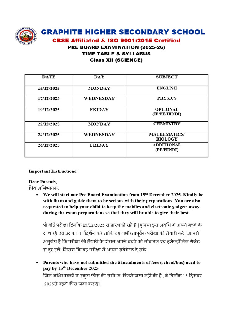 XII SCIENCE PRE BOARD TT 2025-26 | PDF