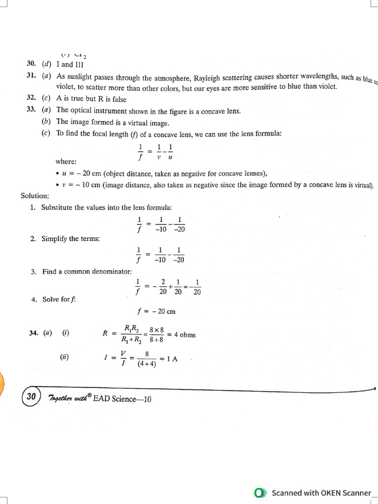 Physics Sample Paper Answer 25-26 | PDF
