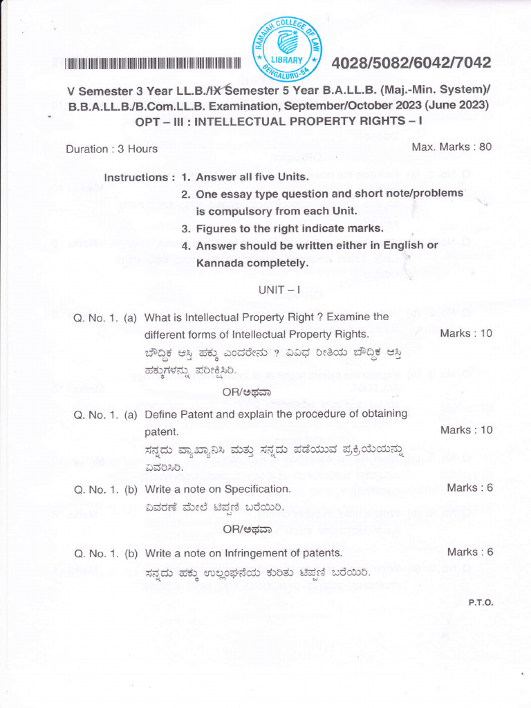 9th Sem Intellectual Property Rights-I Oct 2023 New | PDF | Property ...