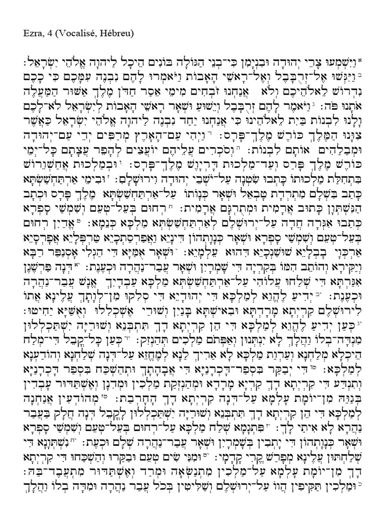 Ezra 4 | PDF