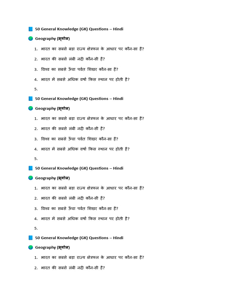 ? 50 General Knowledge part 2 | PDF