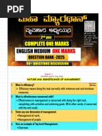 SANS 1475 Compliance for Fire Safety | PDF | Occupational Safety And ...