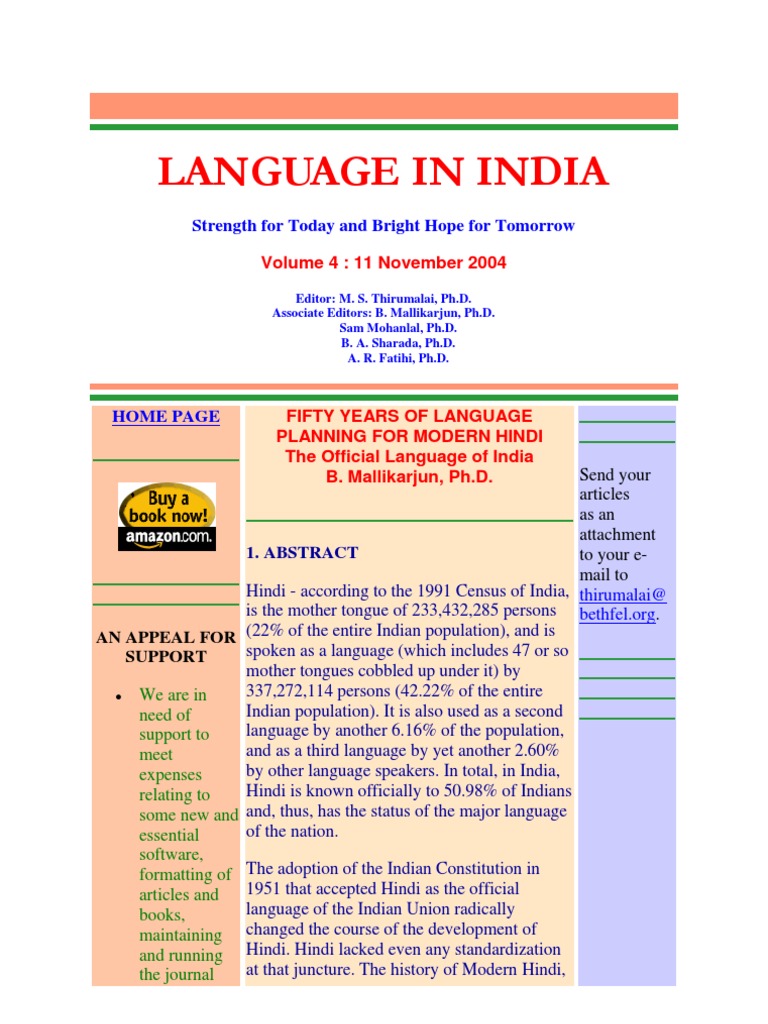Language in India | PDF | Languages Of India | Multilingualism