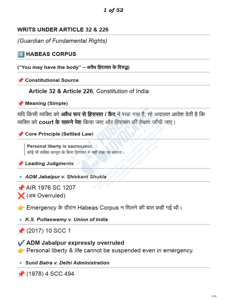 Writs Under Articles 32 & 226 Explained | PDF | Habeas Corpus | Certiorari