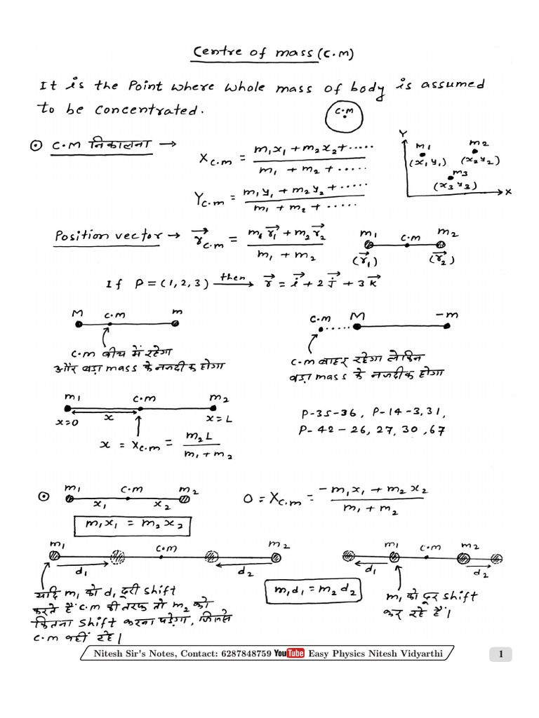 Notes - Rotation_63543528_2025_12_27_15_45 | PDF