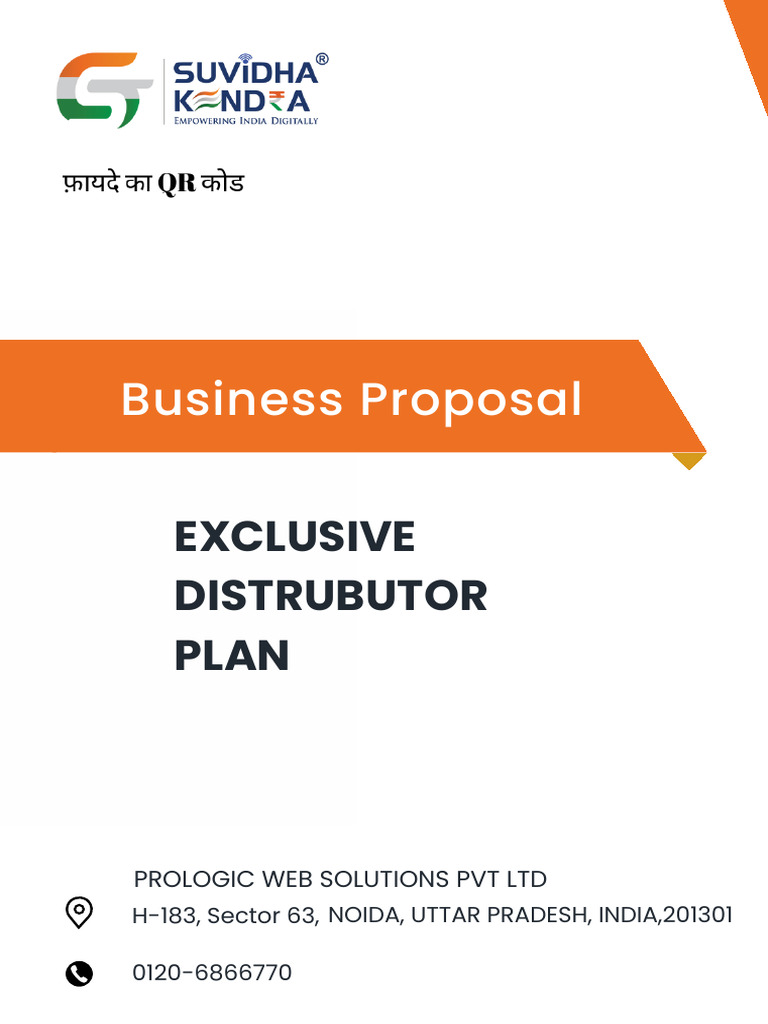Exclusive Master Distributor Plan | PDF | Qr Code | Taxes