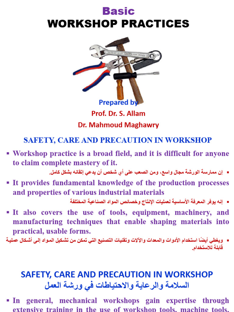 L2 - Basic Workshop Practices - 2026 | PDF