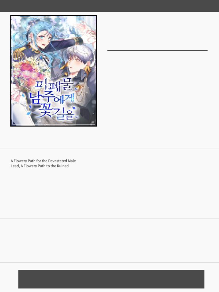 A Flowery Path for the Devastated Male Lead Chapter 66 Manga Reading ...