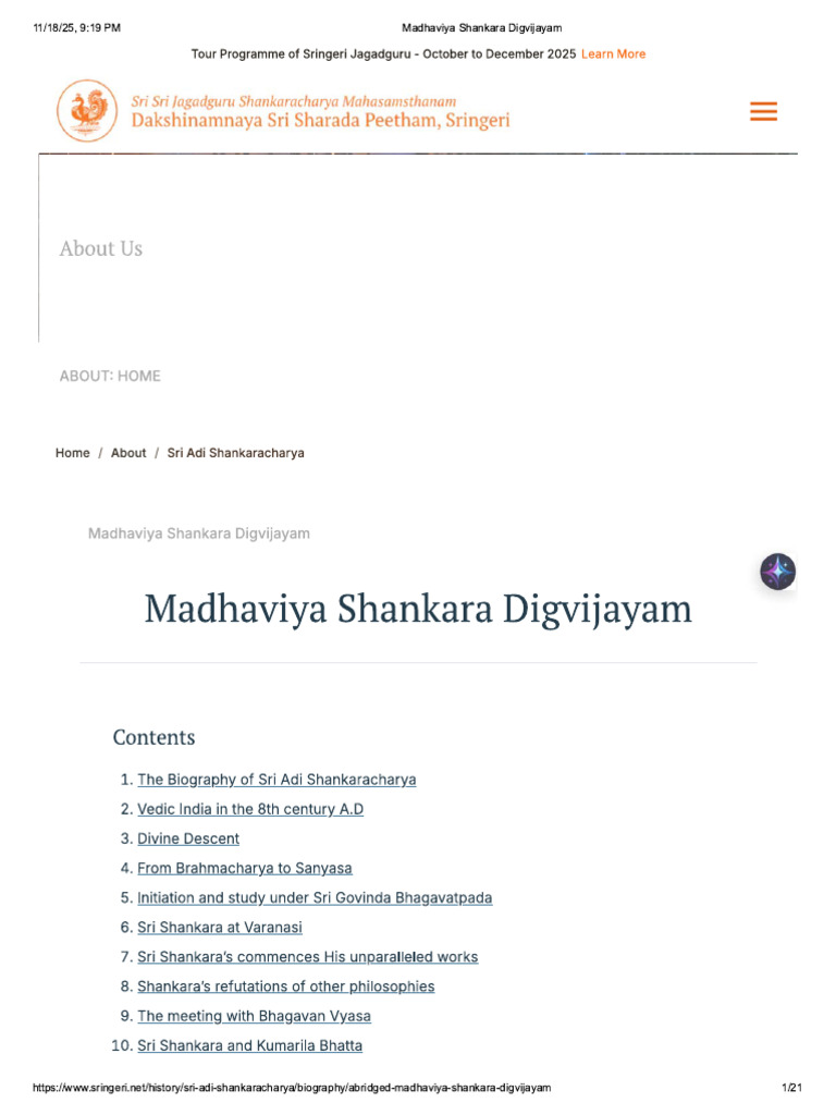 Madhaviya Shankara Digvijayam | PDF