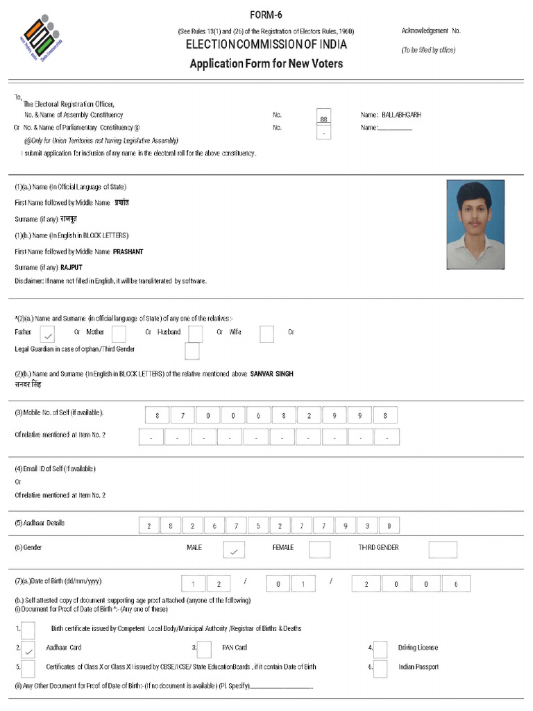 Form6 Preview | PDF