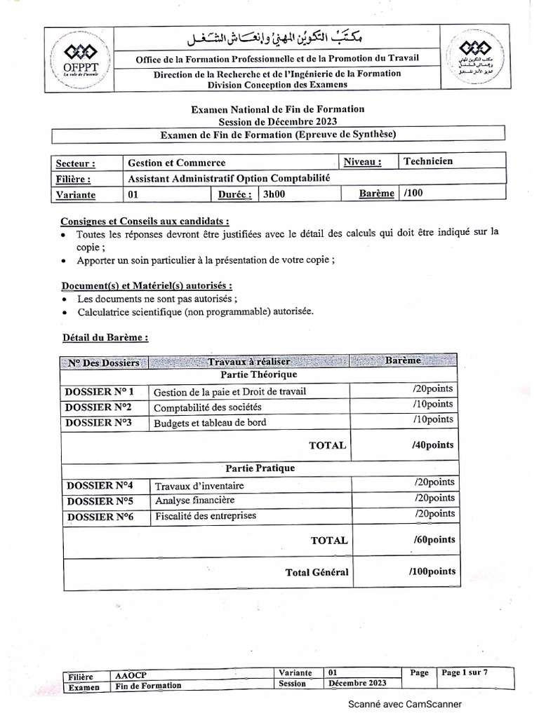 EFF AAOCP V1 Session de Décembre 2023 | PDF