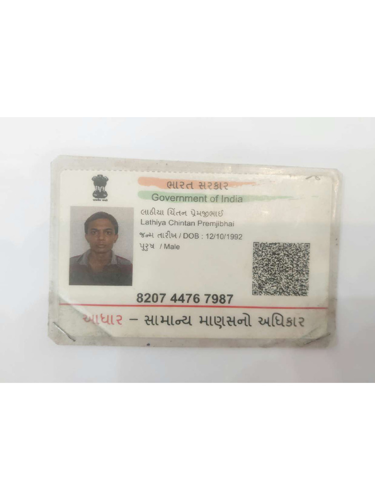 Adhar Cards | PDF